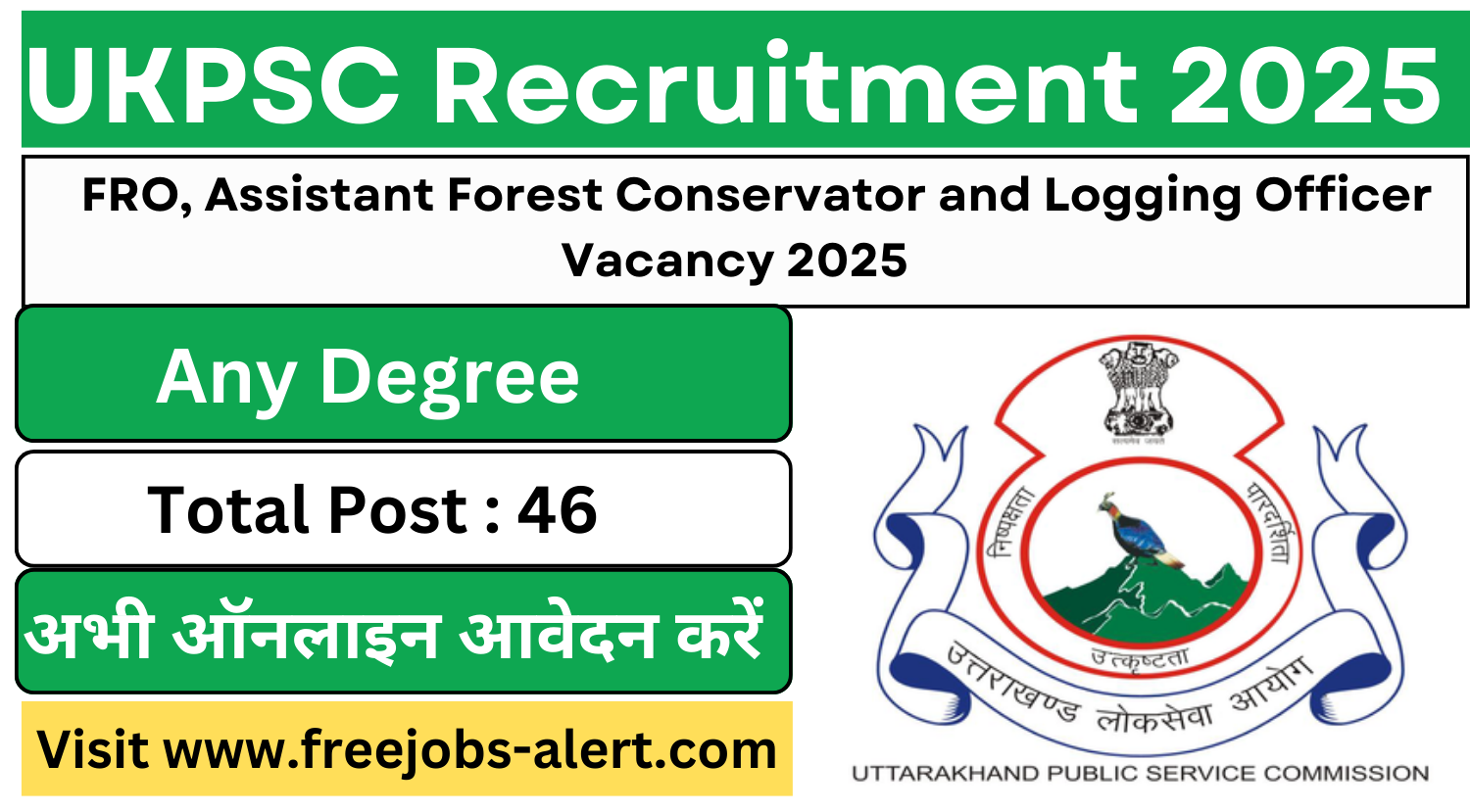 UKPSC Forest Range Officer Recruitment 2025 Notification Out for 46 FRO ... UKPSC Forest Range Officer Recruitment 2025 Notification Out for 46 FRO ...